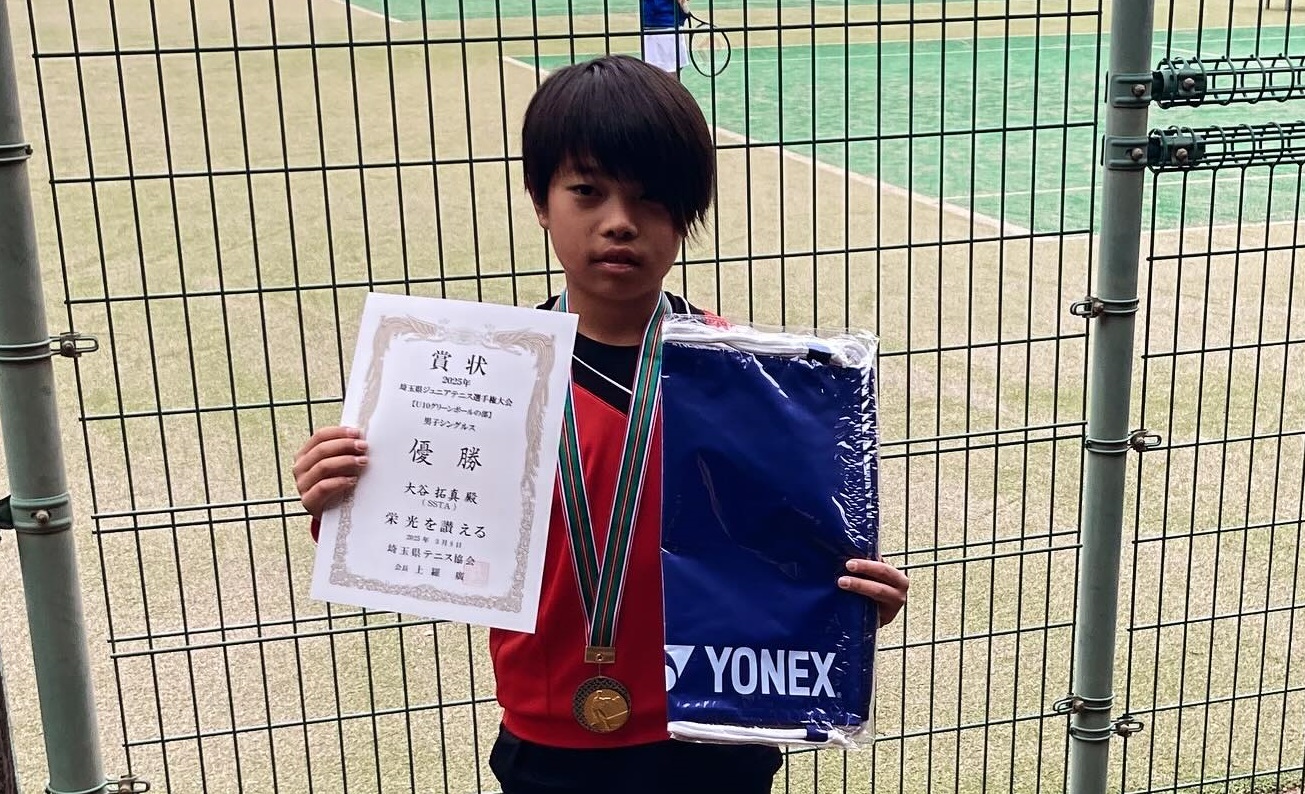 Shu Saito Tennis Academy | SSTA：勝てる選手を育成｜斉藤秀｜ジュニアテニススクール｜実績に基づく本物のレッスン（埼玉県）