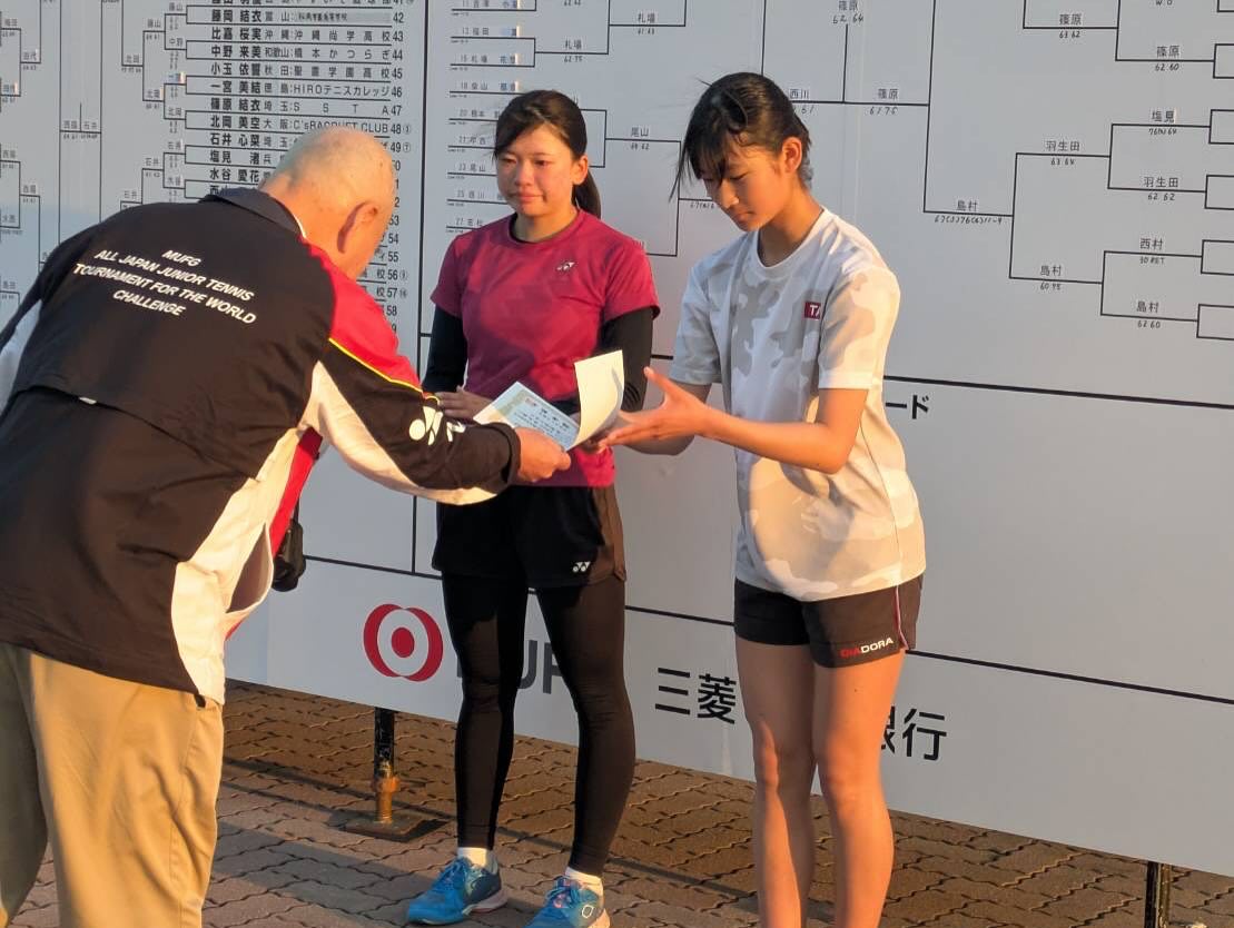 篠原 結衣 | MUFG全国ジュニアテニス 埼玉県 テニス スクール アカデミー ジュニア SSTA 東京都 茨城県 千葉県 関東